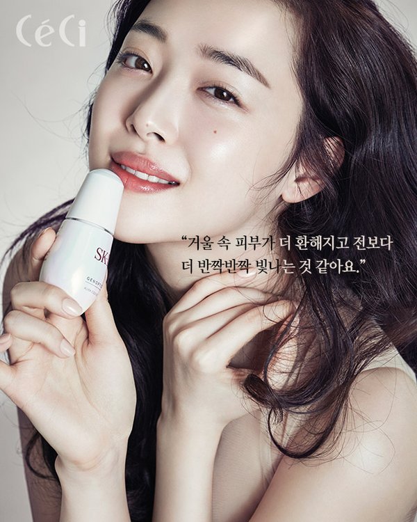 Daily K Pop News | Latest K-Pop News